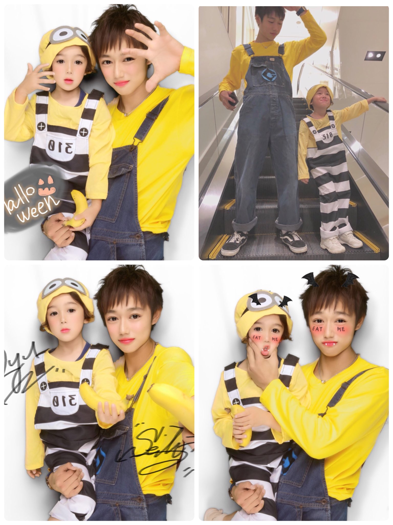 【顔画像】MAZZELセイトの兄弟は姉1人?母親は美人で父親はイケメン! | ぬゃんブログ