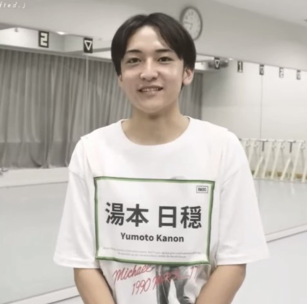 STARGLOWカノンの学歴!現役大学生で国際学校出身の英語力が凄い! | ぬゃんブログ